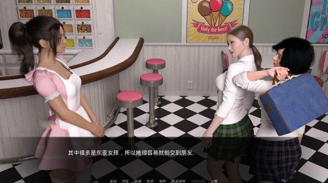 嫉妒(Jealousy) V0.8 精翻汉化高压版 PC+安卓+全CG 2G - 叶落次元