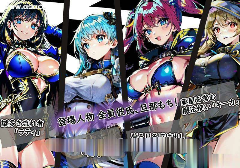 【绿帽RPG/汉化】NTR竞技场~堕入欲望的斗士们 云汉化版+全CG存档【新作/1G】 - 叶落次元