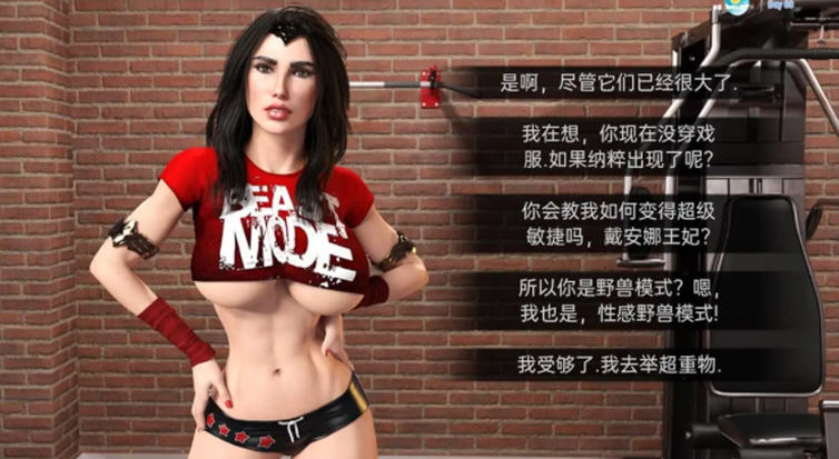 大雕超级英雄 ver0.4.2 汉化版 PC+安卓 同人SLG游戏 3.2G - 叶落次元