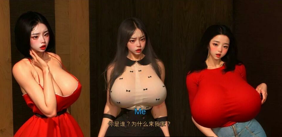 [双端] 【SD/3D/SLG/中文】我的继亲 My step family CH2 双端官方中文版【3.8G】 - 叶落次元