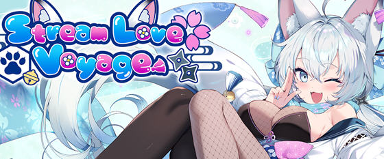 Stream Love Voyage v1.0 STEAM官方中文版 ADV游戏+全CG 2.1G - 叶落次元