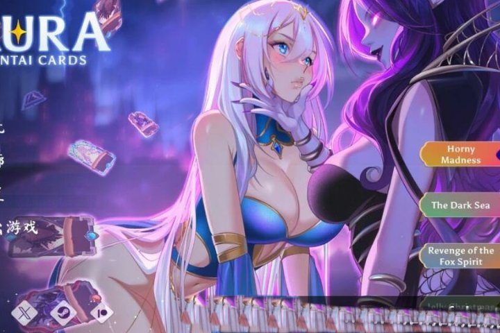 [电脑] 【PC/2D/SLG/中文】奥拉:卡牌狂潮 AURA:Hentai Cards V1.5 STEAM官方中文版+DLC【2.4G】 - 叶落次元